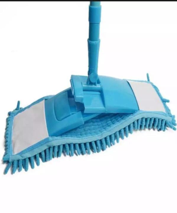 Dry Mop Complete Set (Dust Mop) | Daraz.pk