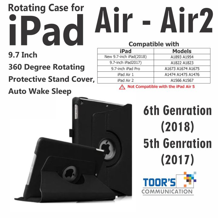 For iPad Air - For iPad Air 2 - iPad 5th - iPad 6th Generations Cover ...