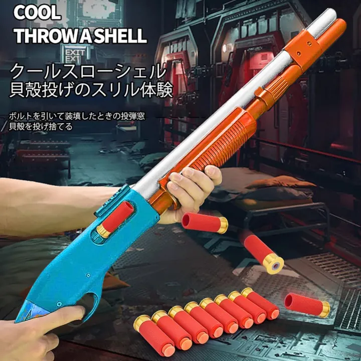 Soft Bullet Stylish Gun Blaster Toy for Kids and Adults | Daraz.pk