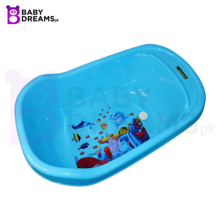 Evergreen Baby Bath Tub For Kids BD-F084 | Daraz.pk