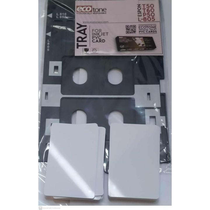 EPSON PRINTER CARD TRAY + 100 PVC N.I.C SIZE READY CARD - PRIMAX | Daraz.pk