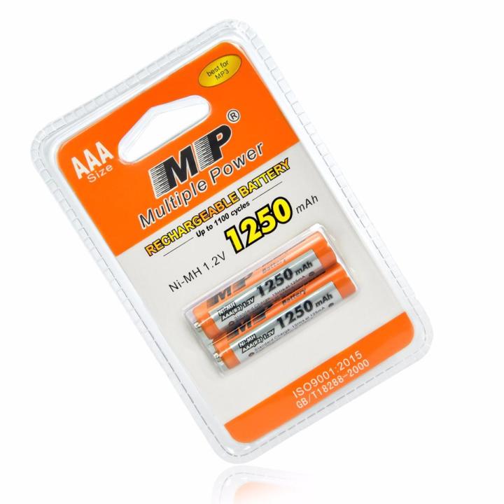 Multiple Power High Capacity Rechargeable Batteries Size AAA (2 cells ...