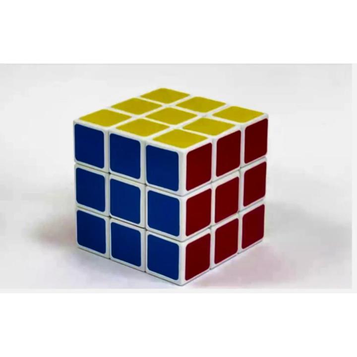 Cubes Puzzle Game | Daraz.pk: Buy Online at Best Prices in Pakistan ...