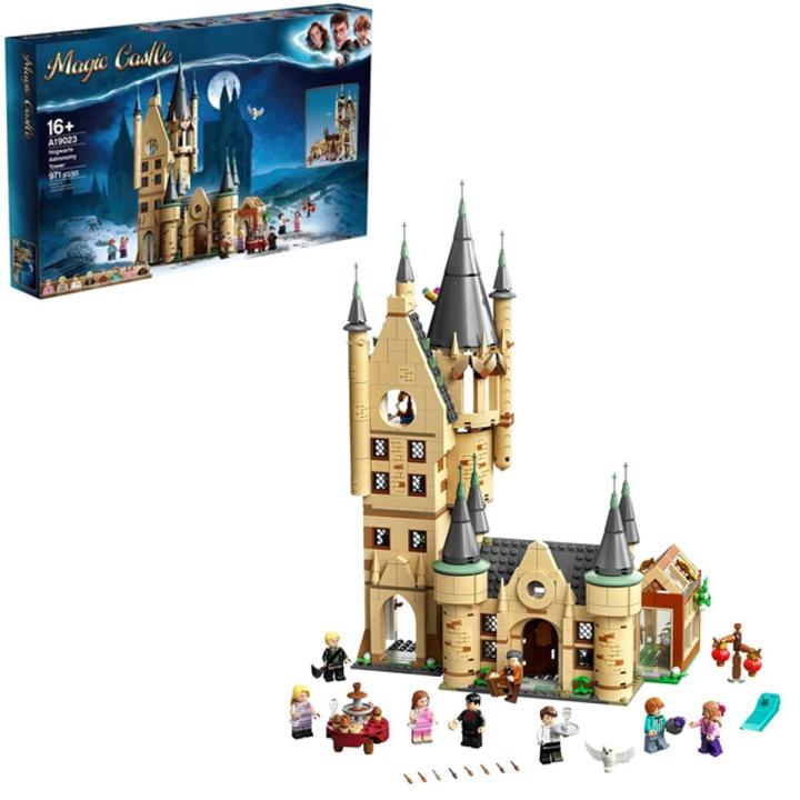 Harry Potter Hogwarts Astronomy Tower Building Blocks Set - A19023 ...