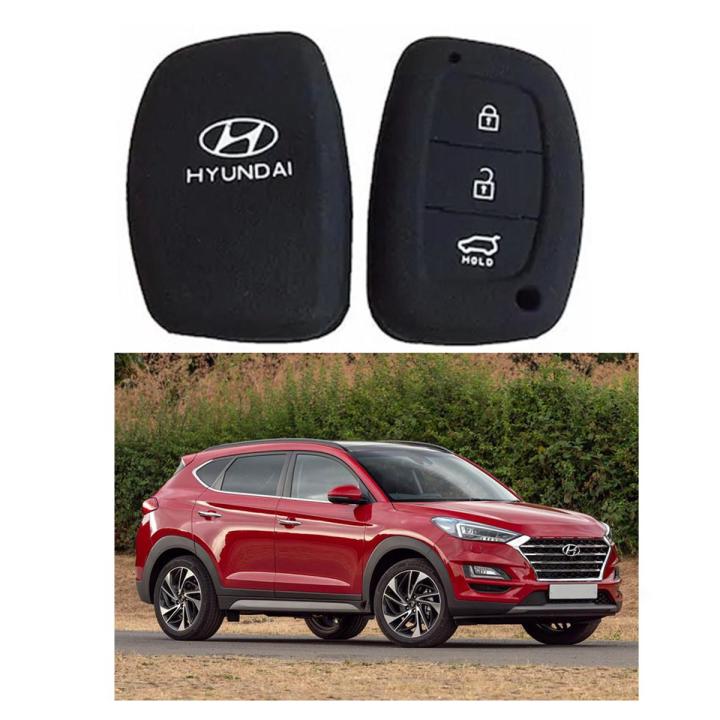 Hyundai Tucson PVC Key Cover A+ Quality | Daraz.pk