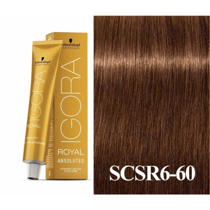 SCHWARZKOPF Igora Royal Absolute Dark Brown Chocoloate Natural Shade 6 ...