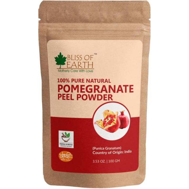 100% Pure & Natural Pomegranate Peel Powder | 100GM | Daraz.pk