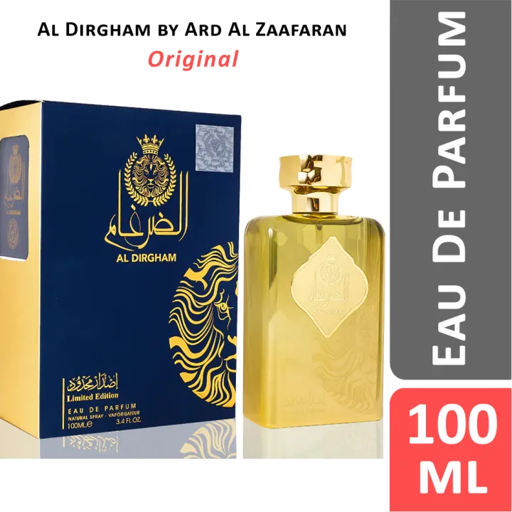 ARD AL ZAAFARAN AL DIRGHAM LIMITED EDITION PERFUME FOR MEN AND WOMEN ...