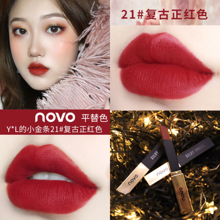 Novo5266 Mist Velvet Thin Tube Small Gold Bar Lipstick Long-lasting ...