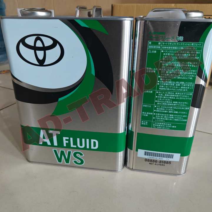 ATF WS Gear Oil - Genuine Automatic Transmission Oil 4 Litres | Daraz.pk