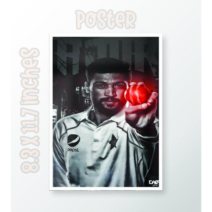 Poster Design Poster Amir | Daraz.pk