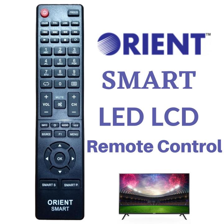 Orient Smart Led Lcd Tv Remote Control Superior Quality Daraz Pk