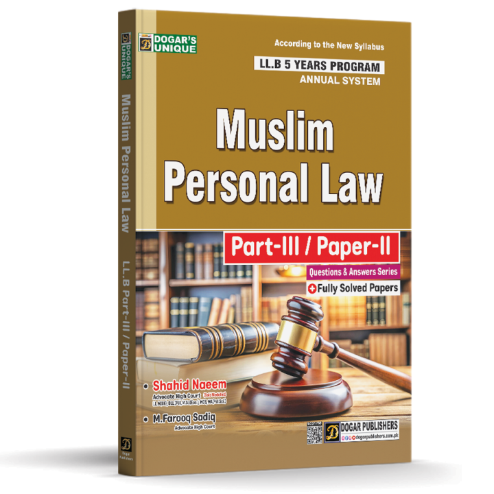 LLB Part 3 Muslim Personal LAW ( 5 Years Program) | Daraz.pk