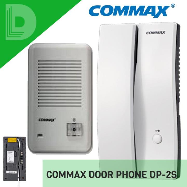 DOOR PHONE Commax Audio Interphone DP-2S (Orignal) Single Door Phone Unlock Gate Key Function ...