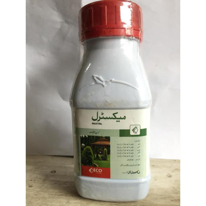 Maxtril Micronutrients Zin Iron Born Copper to plant growth element ...