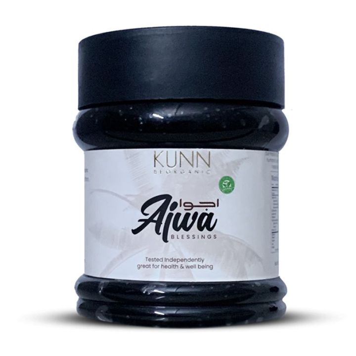 Ajwa Paste | 100% Organic Ajwa Dates Paste Spread in Honey 250 Gram ...