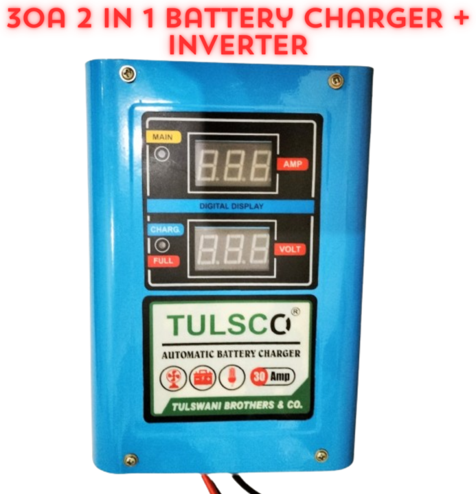 30A 2 IN 1 Battery Charger + AC to DC Inverter | 230V to 12V : High ...