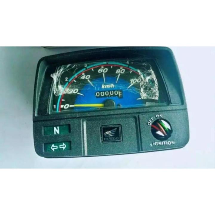 Meter - 70CC | Daraz.pk: Buy Online at Best Prices in Pakistan | Daraz.pk