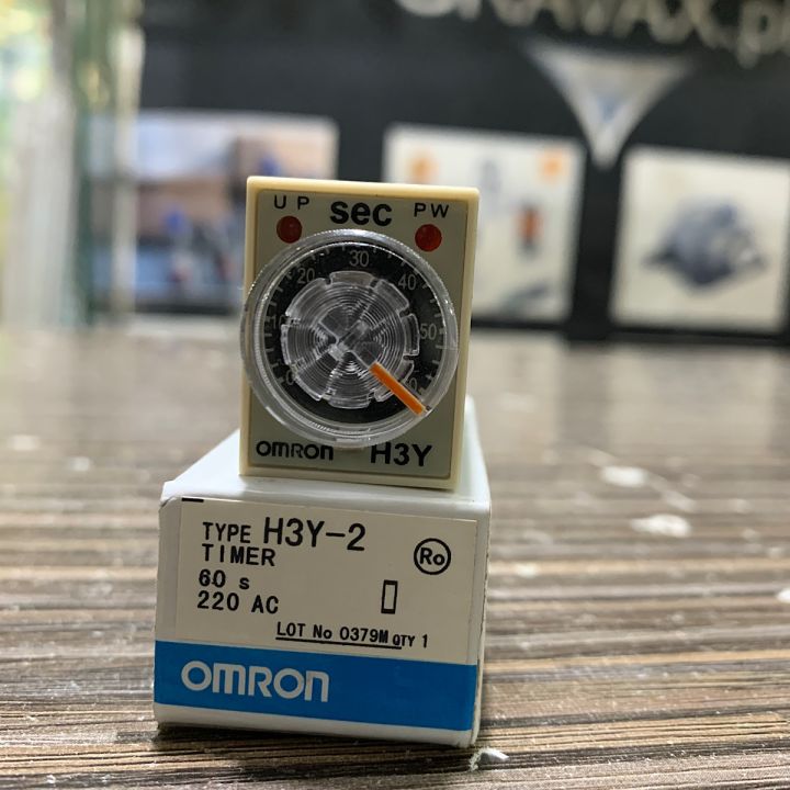 H3y-2 timer small size 60s 8 pin 220vac or 24vdc | Daraz.pk