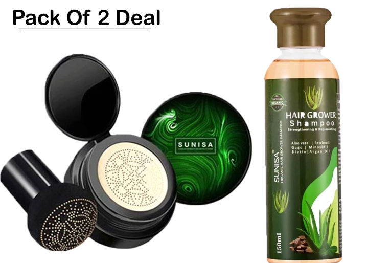 Pack Of 2 Sunisa 3 In 1 Air Cushion Cc And Bb Cream Waterproof ...
