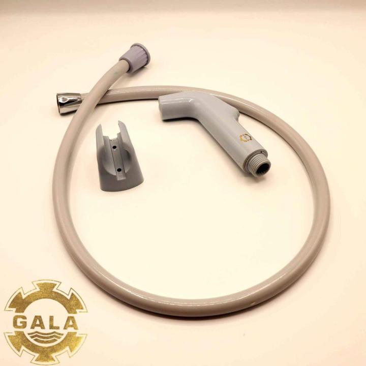 Jet Muslim Shower | Daraz.pk: Buy Online at Best Prices in Pakistan ...