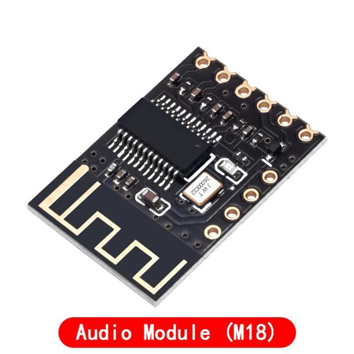 MH-MX8 MP3 Decoder Board Bluetooth 4.2 5.0 Audio Modul Verlustfreie ...