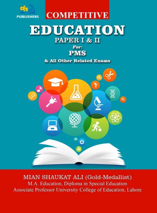 Competitive Education for PMS | Daraz.pk
