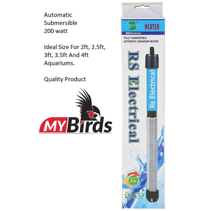 RS Electrical 200W Aquarium Submersible Immersion High Glass With Auto ...
