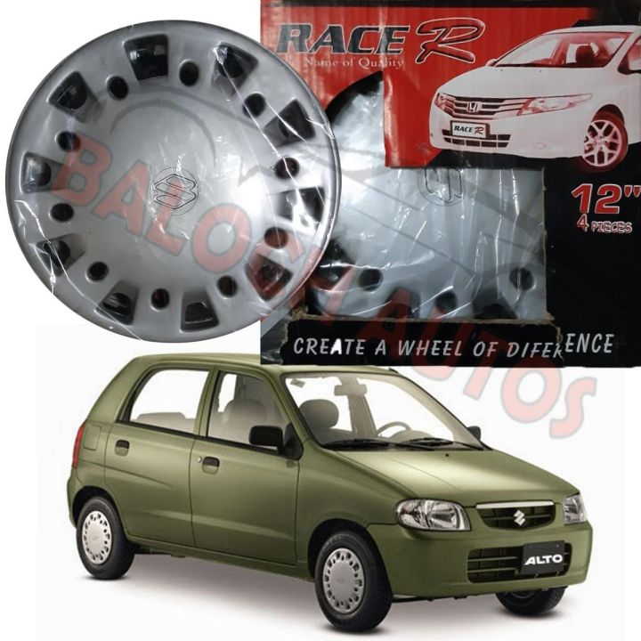 Racer Wheel Covers 12'' For Suzuki Alto VXR - 4 Piece | Daraz.pk