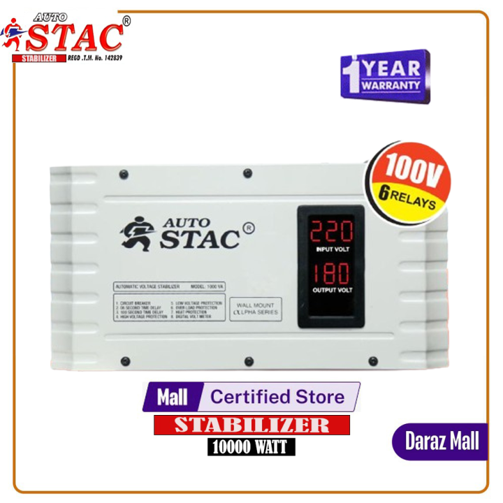 Stac Voltage Stabilizer, 1000VA, 6 Relays, Input 100 Volts | Daraz.pk