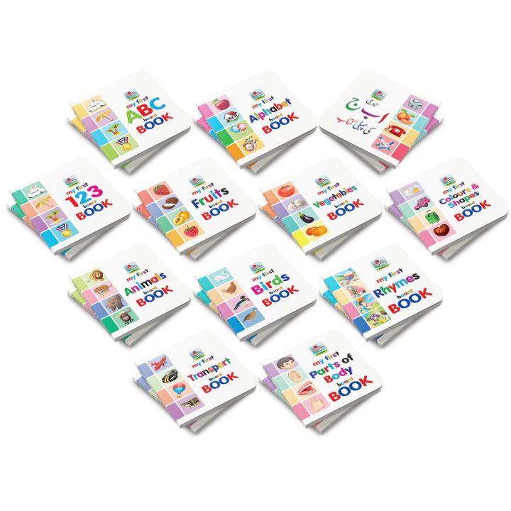 My little board books | Set of 12 Books | Daraz.pk