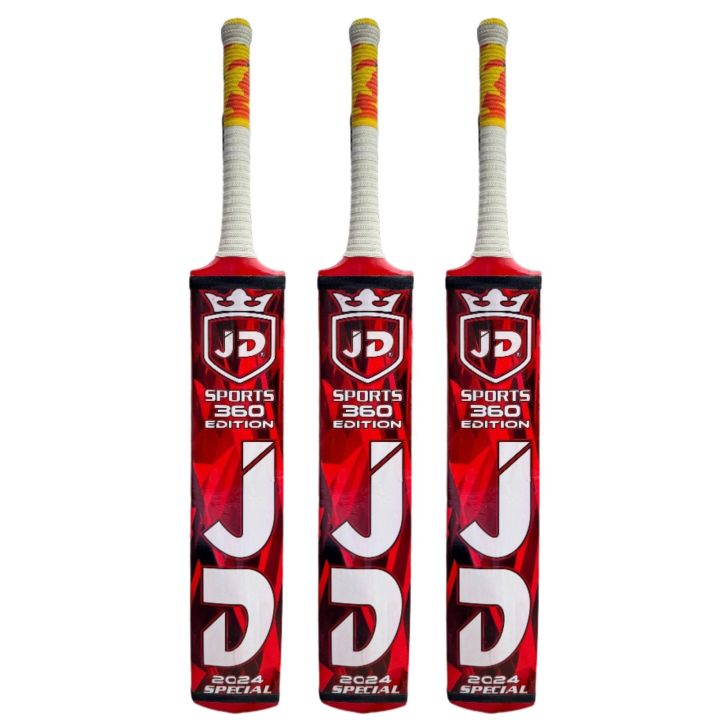 JD Sports Tape Ball Cricket Bat TAPEBALL BATS HIGH QUALITY Tape BALL ...