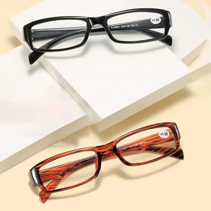 Outdoor Vision Care Ultralight Read Magnification Computer Eyeglasses ...