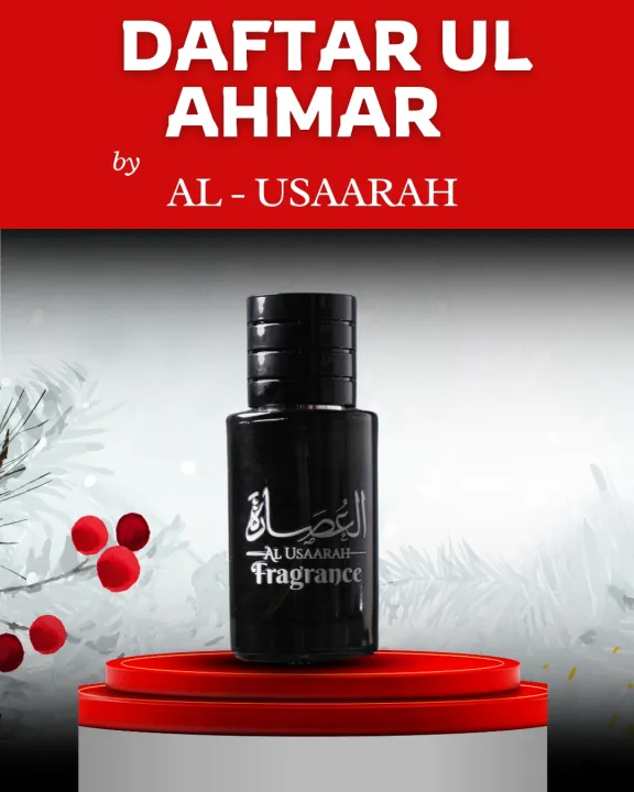 Daftar ul Ahmar by Al Usaarah | Daraz.pk