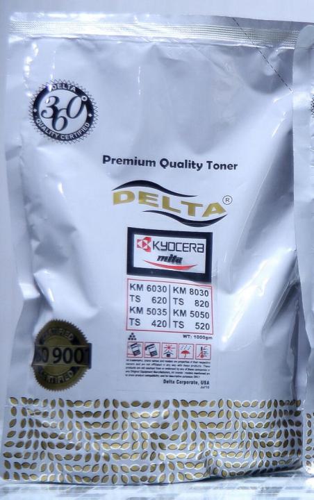 TONER BAG KM 6030 | Daraz.pk: Buy Online at Best Prices in Pakistan ...