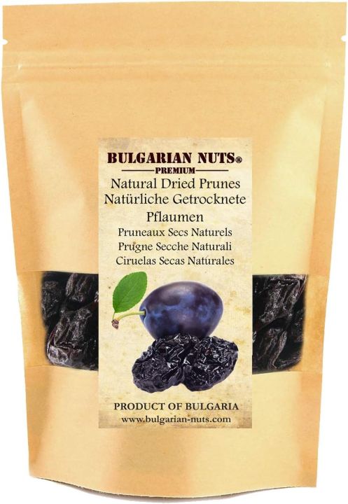 1 kg Natural Prunes pitted (Dried Plums), No Moisture, Free from ...
