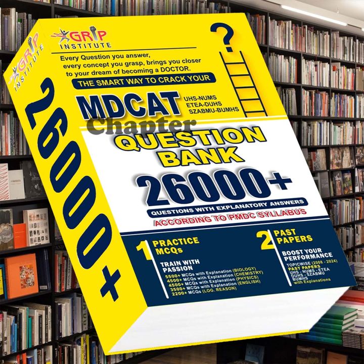 Grip MDCAT Book 26000+ MCQs Latest Edition 2026 | Complete NMDCAT ...