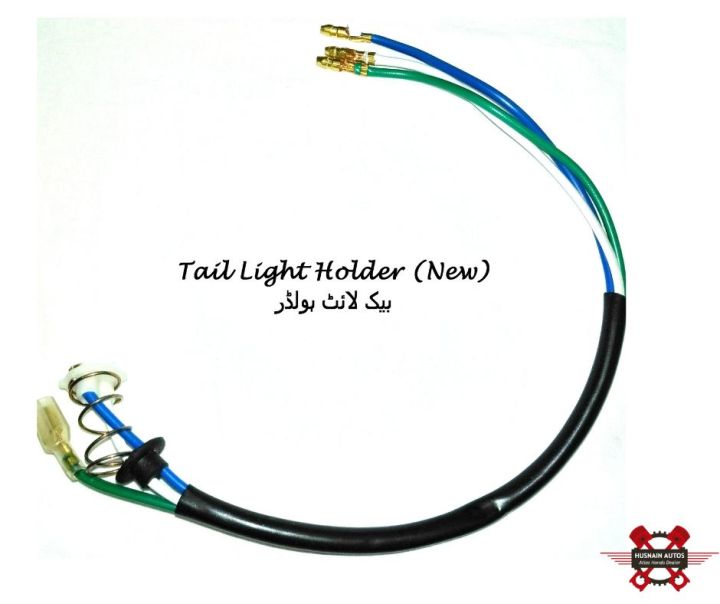 Tail Light Holder For HONDA CD-70 Motorcycle/ Backlight Bulb Holder For ...