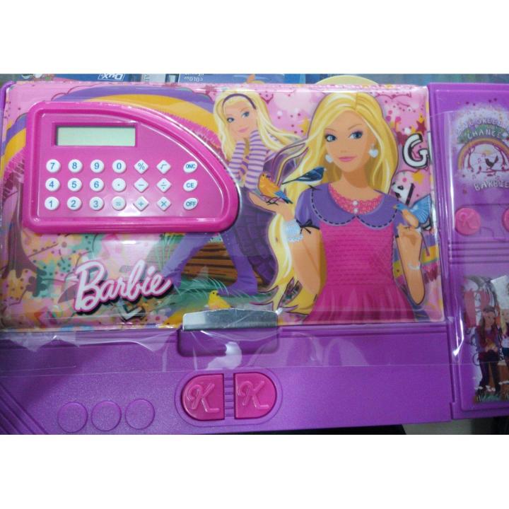 Large Button fancy pencil box with calculator for kids | Daraz.pk