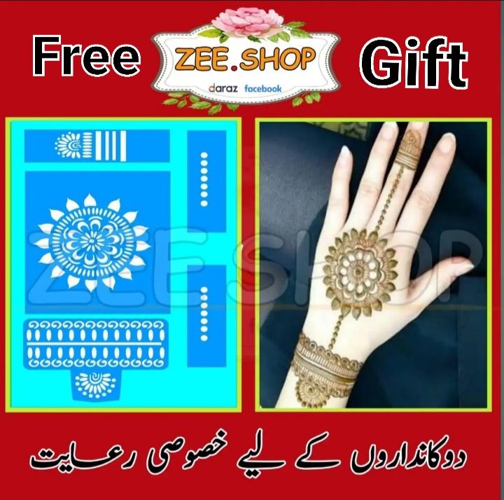 Mehndi stickers / Mehndi designs / Mehndi papers / Mehndi Stencils ...