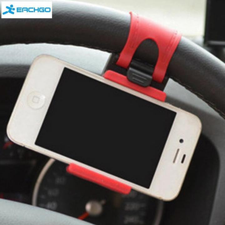 Universal Car Steering Wheel Mobile Phone Holder | Adjustable Car Mount ...