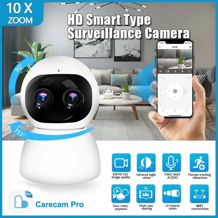 3MP WiFi Camera protection 10X Digital Zoom Surveillance Camera ...