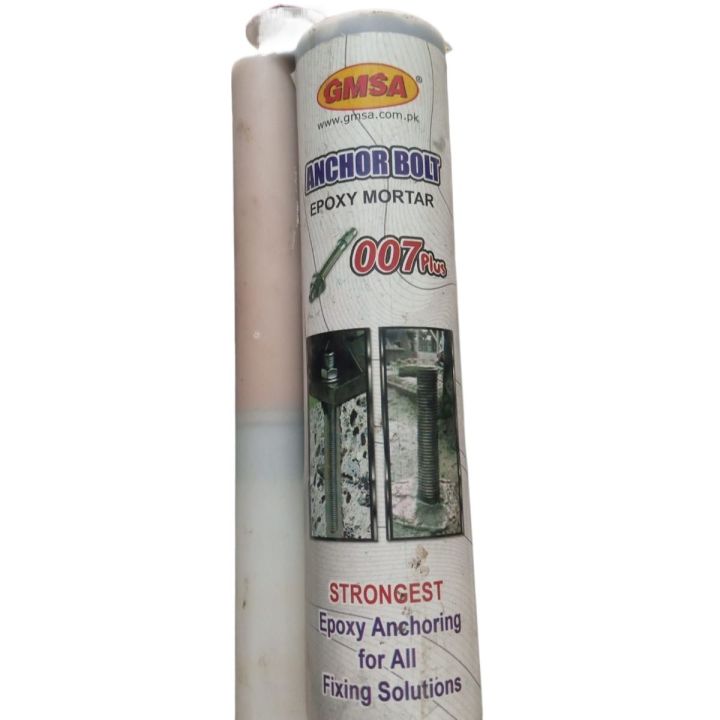 GMSA EPOXY MORTAR , | Daraz.pk