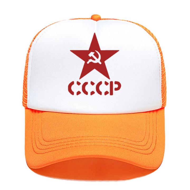 【LuckyBabyFans Store】Summer CCCP Russian Baseball Cap Women Men USSR ...