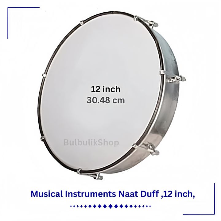Duff 12 Inch Silver Frame | Islamic Musical Instrument for Naat, Mehfil ...