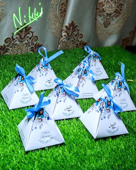 Premium Nikkah Bid Box (100 Pieces) 100% Quality Nikkah Bid Box ...