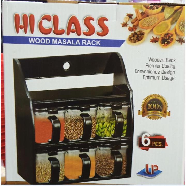 Hi Class wooden masala rack with 06 Pcs Spice & Spoons | Daraz.pk