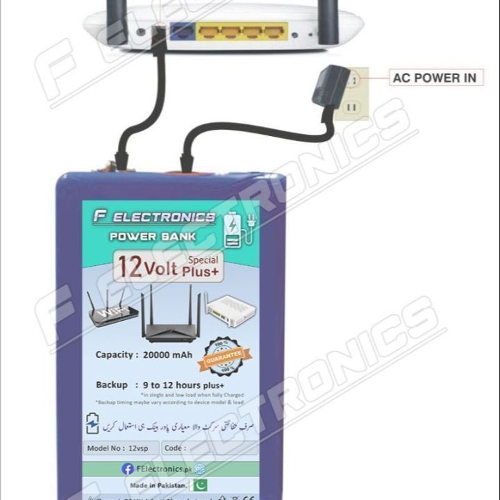 WiFi Router Power Bank 12v Volts UPS Technology | 15000 plus+ mah | 6 ...