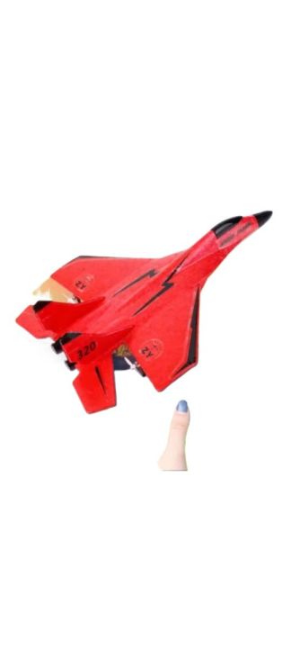 ️ ZY-320 Dual Battery RC Stunt Foam Plane – Long Range Remote Control ...