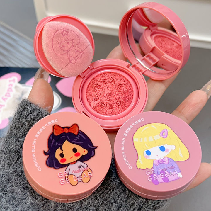 Silky Cushion Blush Cream with Puff Low-saturation Brightening Cheek ...